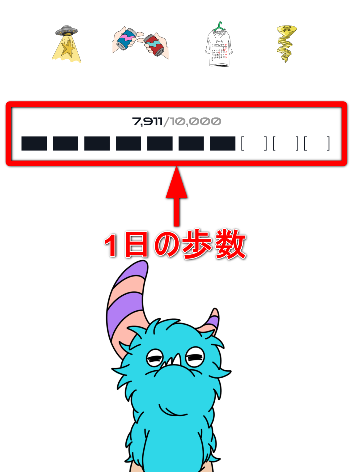 【招待コードあり】PUIの始め方･ポイントの貯め方【2025年10月最新】 | こちゃログ