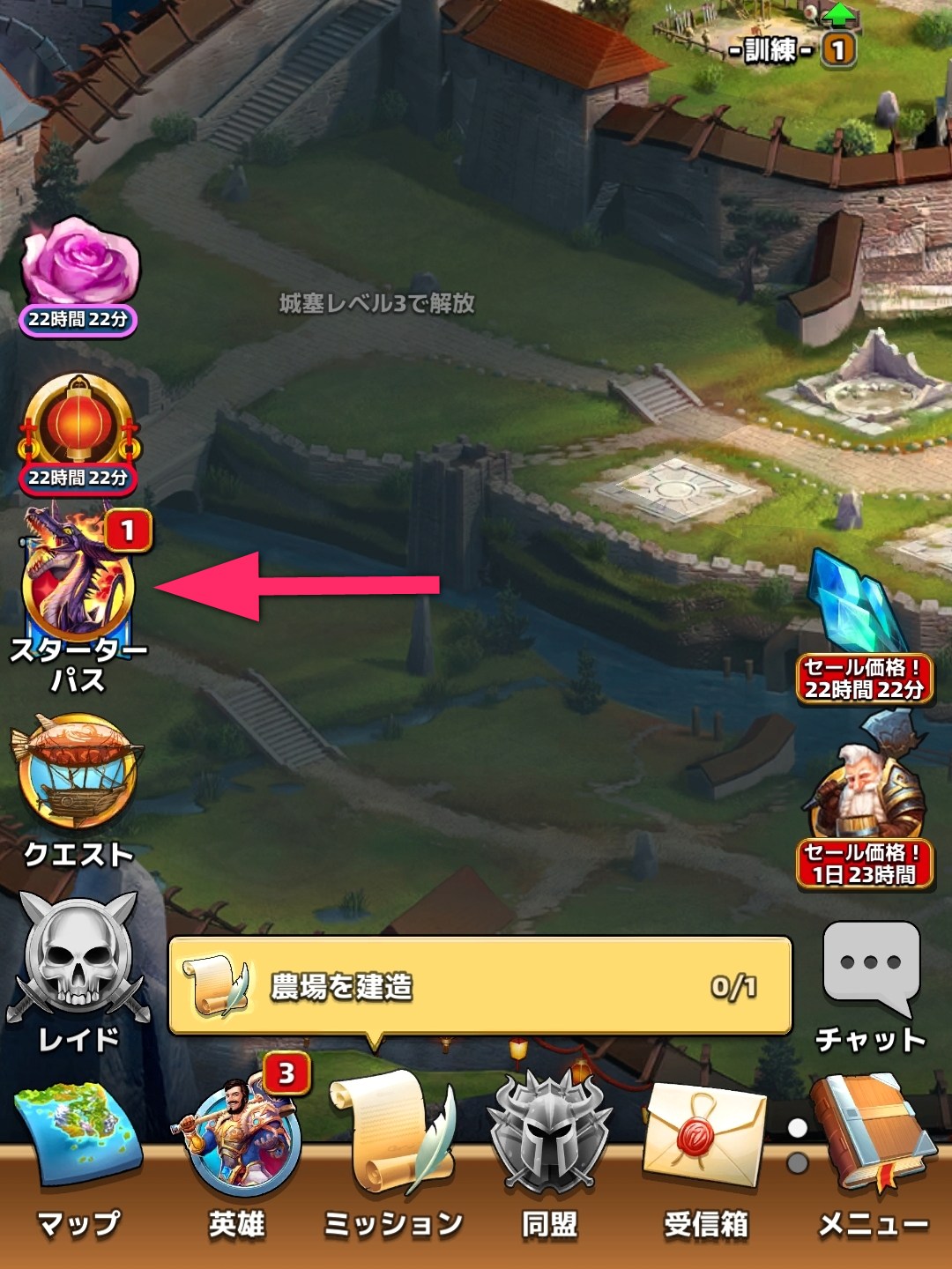 【ポイ活】Richie Games(200,000コイン以上を貯める)のやり方【紹介コードあり】 | こちゃログ