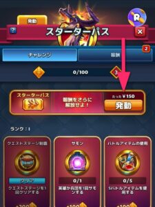 【ポイ活】Richie Games(200,000コイン以上を貯める)のやり方【紹介コードあり】 | こちゃログ