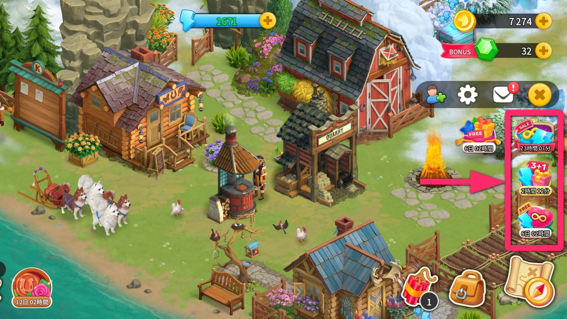 【ポイ活】Richie Games(200,000コイン以上を貯める)のやり方【紹介コードあり】 | こちゃログ